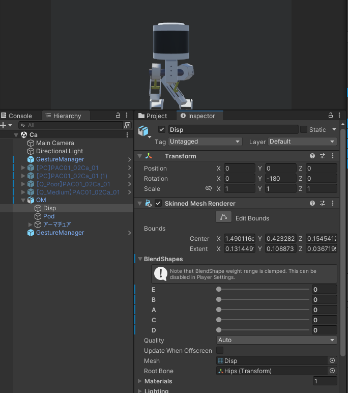 VRchatアバターをblenderで自作してみた、逆関節ミニロボットのPodkun
